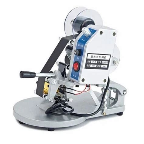 20 Piecemin Arjun Packaging Machinery Foil Stamping Date Code Printing Machine At ₹ 11399 In Agra