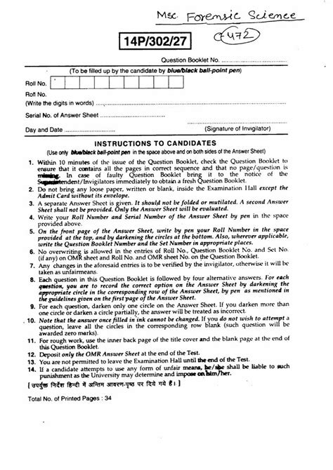 Pdf M Sc Forensic Science Dokumen Tips