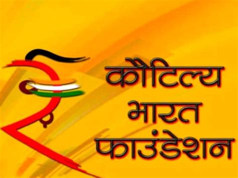 Amar Gaikwad On Linkedin I Am Happy To Announce That I Have Started