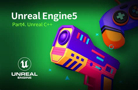 입문자를 위한 Ue5 Part4 언리얼 엔진 C 강의 Rookiss 인프런