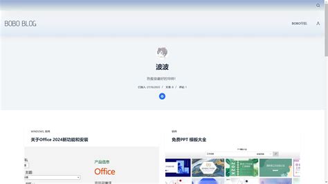 Windows远程桌面一站式指南 Boboblog
