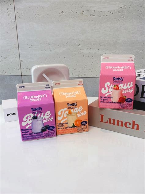 Gs25 편의점요거트 신상 연세우유 먹어본 후기 네이버 블로그