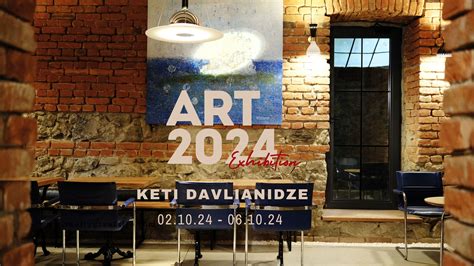 ქეთი დავლიანიძის პერსონალური გამოფენა Tapandtails By Zillico