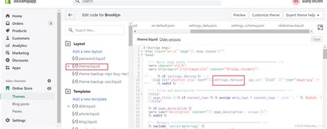 shopify主题开发详解：文件结构、section配置与关键api csdn博客