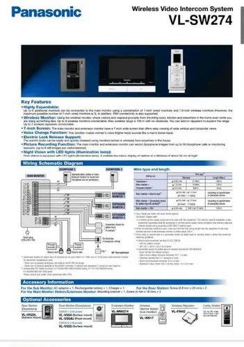 Intercom System Intercom Machine Latest Price Manufacturers Suppliers