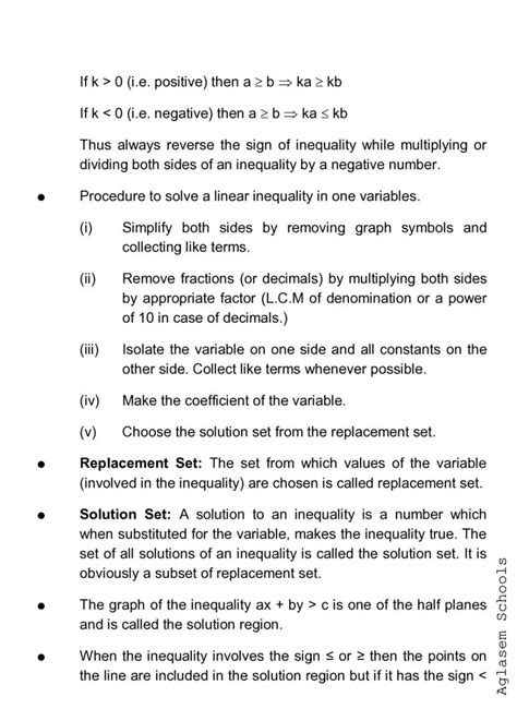 Linear Inequalities Class 11 Notes Pdf रैखिक असमानताएँ के नोट्स