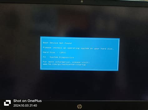 Asking For Boot Device Not Found Then After Switchyofd And K Hp Support Community 9201284