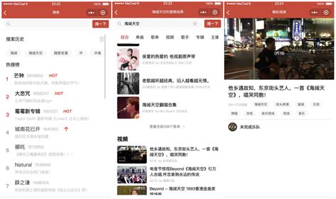 top 10：taro 最受欢迎物料大赏 taro 官方社区让每一次交流被沉淀