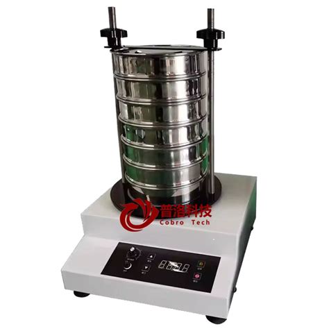 Lab Analysis Electromagnetic Test Vibratory Sieve Shaker Electromagnetic Vibration Screening
