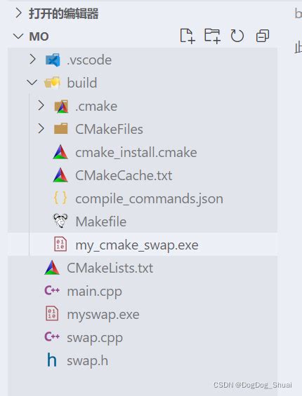 Vscode编译单文件及多文件方法（基于g，cmake，json三种方法）