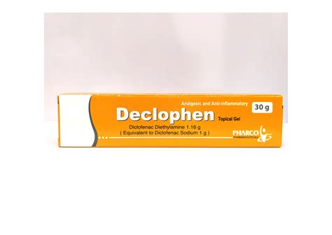 პროდუქტი