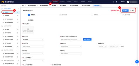 微信小程序涉嫌违规，被搜索功能分享功能已被限制，申请解除方法校米粒外卖跑腿系统offer门户｜专注打造外卖跑腿软件系统的深度开发