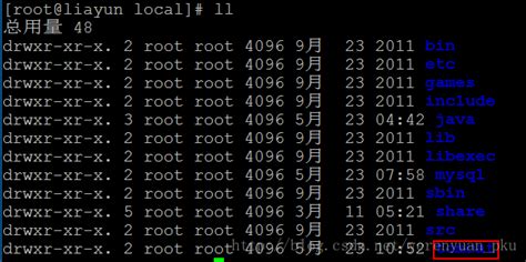 linux系统上安装tomcat tomcat下载 linux安装 csdn博客