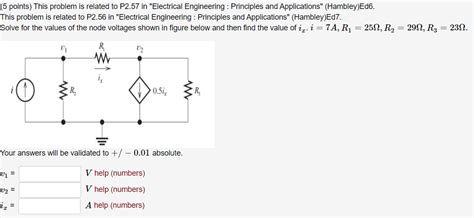 Solved 5 Points This Problem Is Related To P2 57 In