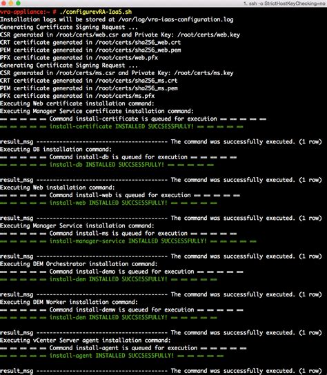 automating vrealize automation 7 minimal install part 4 vra iaas