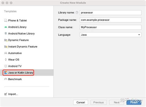 Android 注解入门以及自定义注解 知乎