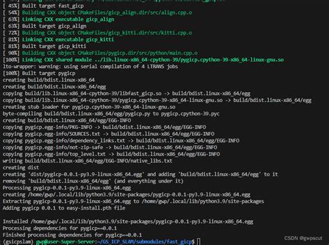 实验笔记之——rgbd gs icp slam配置与测试 gs icp slam csdn博客