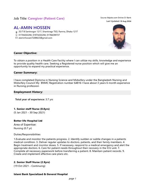 al amin hossen pdf