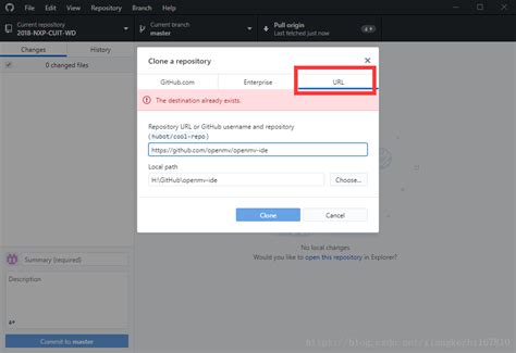 openmv ide 免key提示 编译教程 openmv key csdn博客