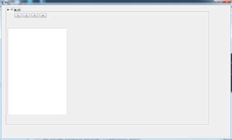 python tkinter 创建分页界面 tkinter tab页 csdn博客