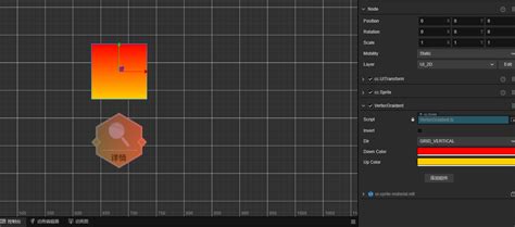 基于顶点的渐变效果 Creator 3x Cocos中文社区
