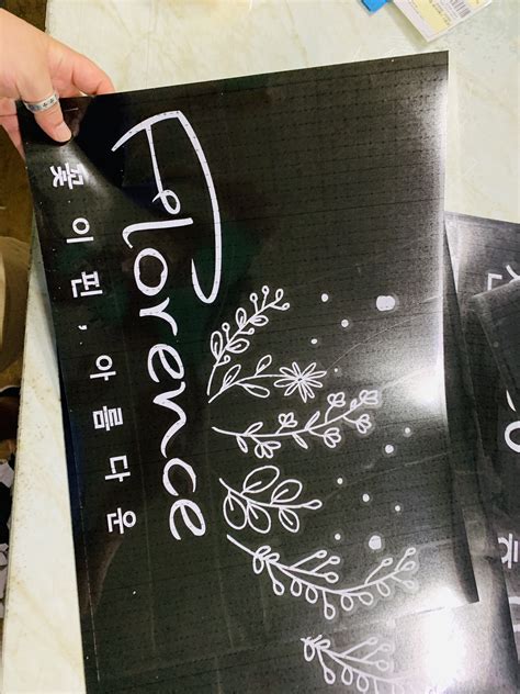 유리시트지 스티커 가게 입구 유리창 로고 시트컷팅 글자 골드시트지 빵집 카페 오픈클로즈 꽃집 스티커