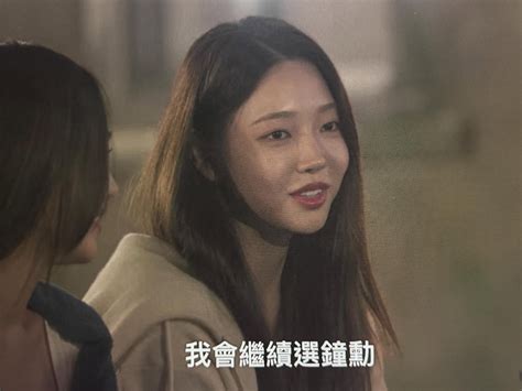 哇 慧真這季完全 完全 完全 完勝所有人！！！！！ 連續帥兩集 聽大家說她是獅子座 還真的是 敢愛敢恨 討厭的：絕對不留面子 喜歡的：他媽的