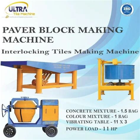 Stainless Steel Vibration Table For Industrial Double Mast At ₹ 38000