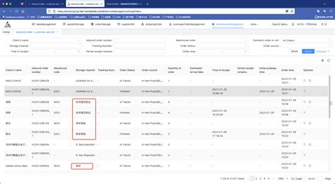 Bug 2303 【仓储管理】 【入库订单 客服】英文模式下，入库订单 客服列表的入库渠道和入库详情的入库渠道值为固定状态值，应翻译成英文 物流管理系统 禅道