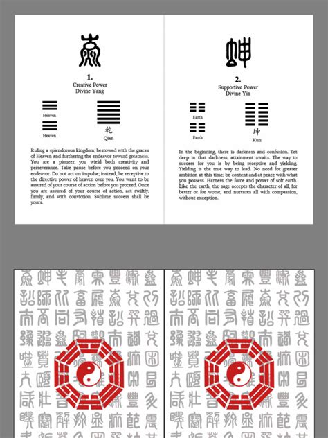 00 Home Printables Extra Large I Ching Oracle Deck Pdf
