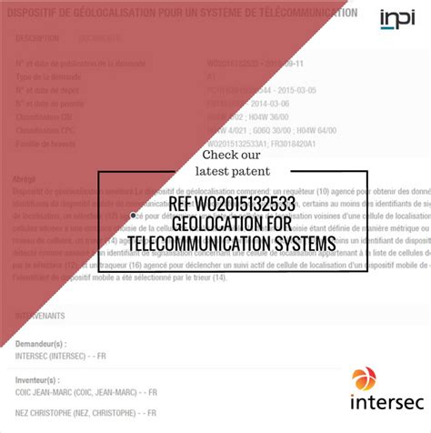 latest patent intersec s passive active orchestration logic