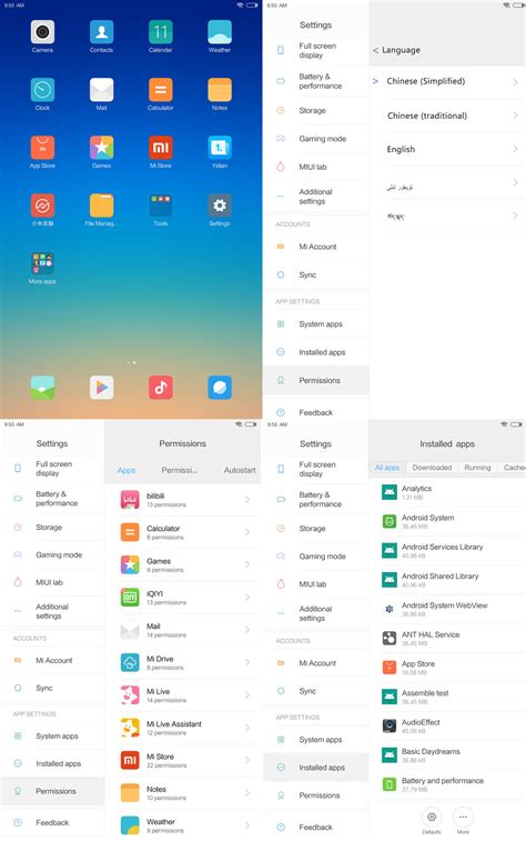 Global ROM Xiaomi Mi Pad G FDD LTE Phablet GB GB Gold