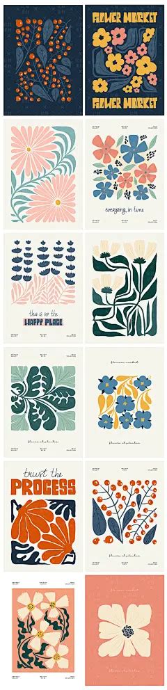 手绘 线条简笔画元素 落地灯1素材 花瓣网