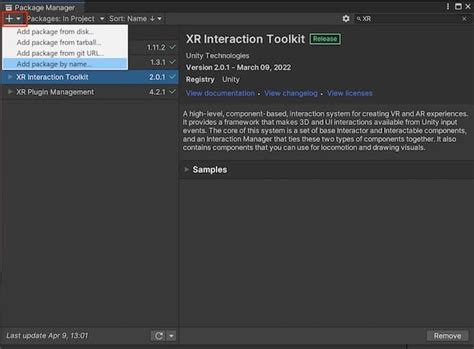 xr interaction toolkitを解説【全ゴーグル向け構築が可能＋応用技】