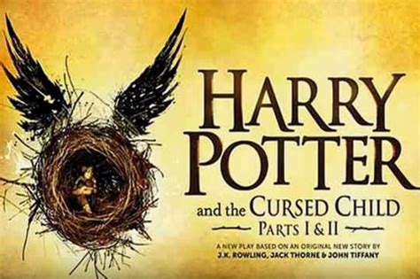 해리포터 올해 생일에 해리포터 8권 나온다 오펀 디스커스