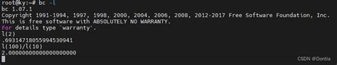 linux bc命令（bc指令）（基本计算器）（任意精度计算语言：支持浮点数运算、变量赋值和自定义函数等） csdn博客