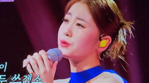 오유진 4라운드 메들리 미션 여왕전 ~🥳 천년을 빌려 준다면 당신을 위해 다 쓰겠소 ~🥰 And 심사평 오유진 Youtube