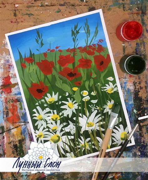 Рисуем летний луг в технике правополушарной живописи Рисунки малышей Художественные идеи