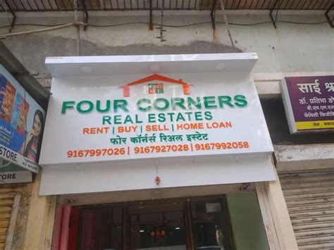 Structural Acp Sign Board Fabrication Service In Navi Mumbai Id