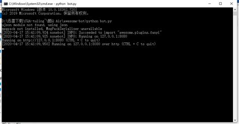 [教程 源码] 酷q nonebot python vps，定制你的专属qq机器人 vps精选网