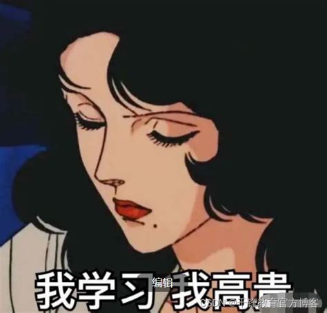 一文轻松带你搞定数据类型转化异常问题单元测试 类型转换错误的原因 Csdn博客