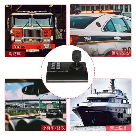 Cctv Intelligent 3d Mini Joystick Keyboard Controller