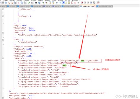 docker容器添加修改端口映射的方法与详细步骤 dockerdesktop 容器修改端口 csdn博客