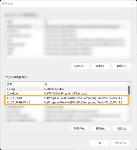 CUDA cuDNNをインストールしPyTorchでGPUを認識させるまでの手順 Window テクてく ブログ