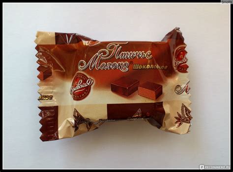 Конфеты глазированные ЗАО Сормовская кондитерская фабрика Птичье молоко шоколадное