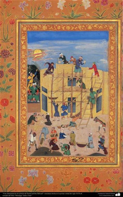 هنر اسلامی شاهکار مینیاتور فارسی تفسیر نقاشی کمال الدین بهزاد