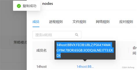 React Antd Tabel Tooltip 点击复制react Echarts 复制tooltip 内容 Csdn博客