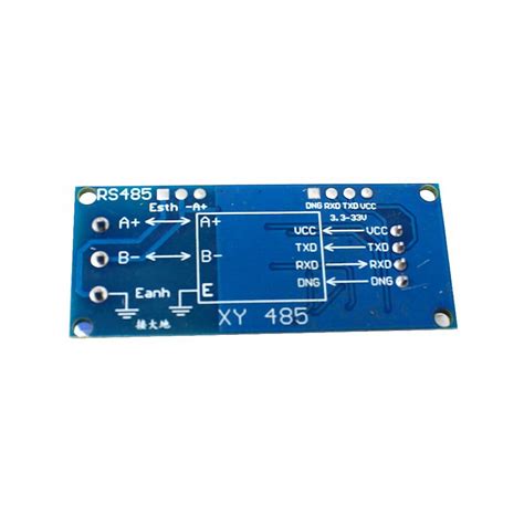 TTL To RS Hardware Automatic Converter Module