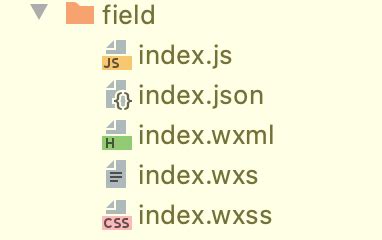 BUG 原生组件依赖引入未引入 Issue remaxjs remax GitHub