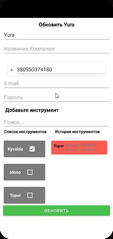 Android Firestore Cant Fetch All Data From Arraylist Inside